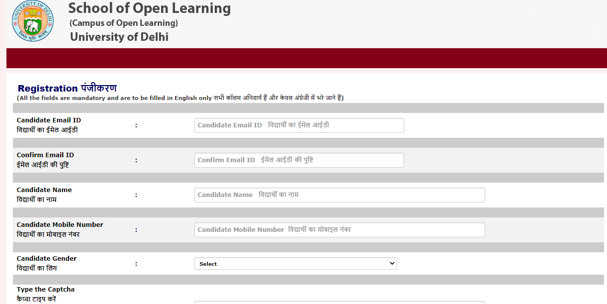 Sol College Admission Form 2023 Printable Forms Free Online
